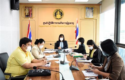 กรมกิจการผู้สูงอายุ พม โดย กรม ผส ร่วมพิจารณาการขยายโอกาสการมีงานทำ