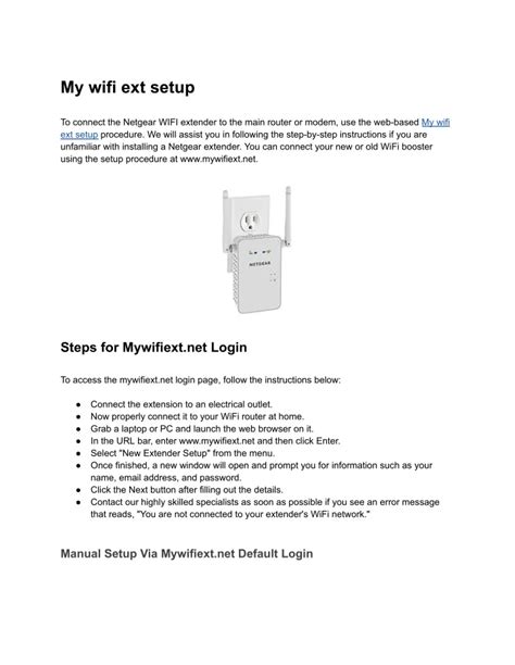 Ppt My Wifi Ext Setup Powerpoint Presentation Free Download Id