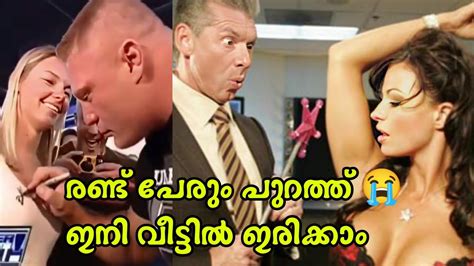VINCE MCMAHON പറതത ഇന ബരകക ലസനർ YouTube