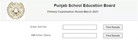 Pseb 5th Class Result 2023 Date