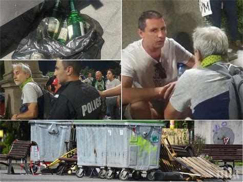 Пияни протестиращи се сбиха на Орлов мост Реват на полицията да ги разтървава ВИДЕО