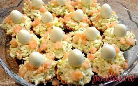 Этот салат затмил все самые вкусные праздничные блюда на моём столе С