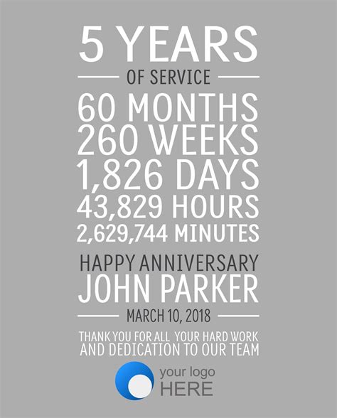 5 Year Work Anniversary Print Employee T 5 Years Of Service