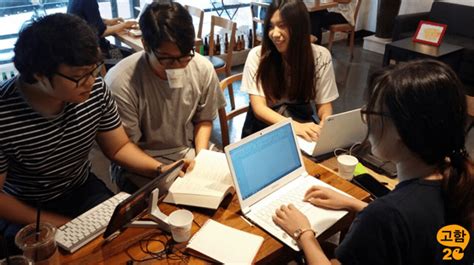 지방 빼는 세상에서 살아남기 10화 지방청년 묵은 소재지만 여전히 공론화 필요해 고함20