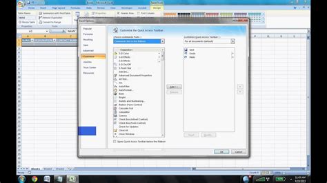 Data Entry Form In Excel Ms Office 2007 Saksham Bharti Youtube