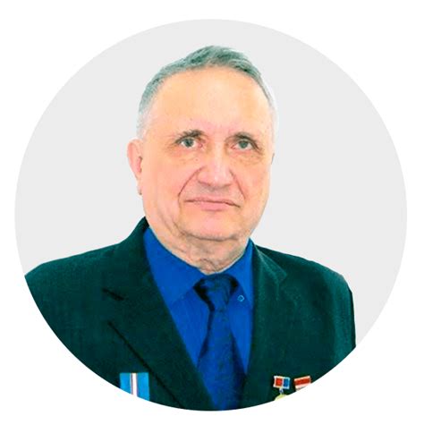 Гидроплазма. Оригинал. С лабратории Инюшина. Купить с доставкой