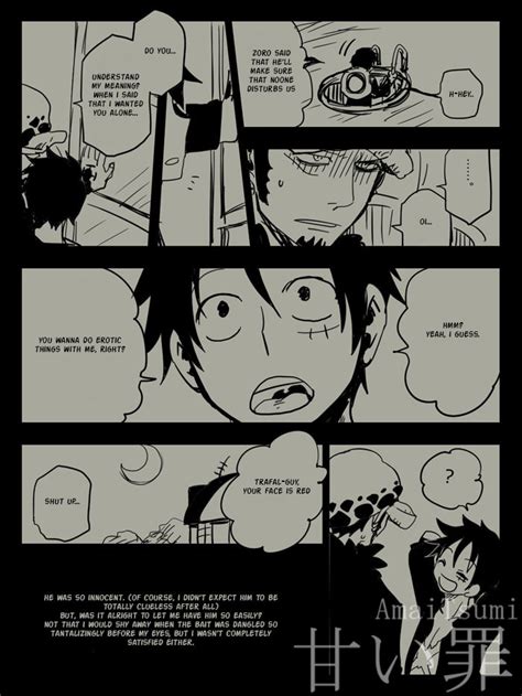 甘い罪 Light My Fire Part 1 Of 3 Original By ゆみや