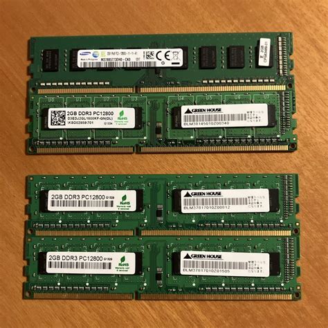 2gb Ddr3 Pc12800 グリーンハウス3枚・サムスン1枚 メルカリ