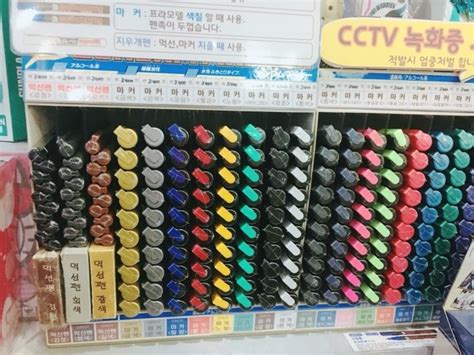 [박서방] 건담마커 미네시마 니퍼 입고완료 네이버 블로그