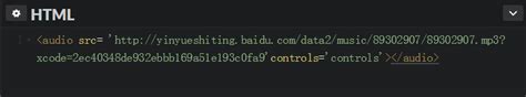 How To Customize Your Own Html5 Audio Player