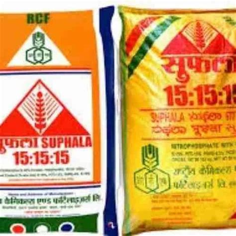Rcf Suphala 15 15 15 Fertilizer Bag At ₹ 1470 Kg In Hassan Id