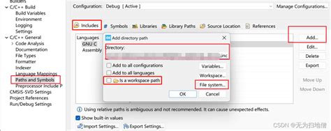 开发环境搭建 Stm32cubeide进行标准库开发 Csdn博客