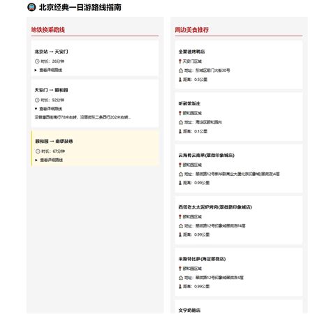 Vscode配置cline插件调用mcp服务实现任务自动化vscode Mcp Csdn博客