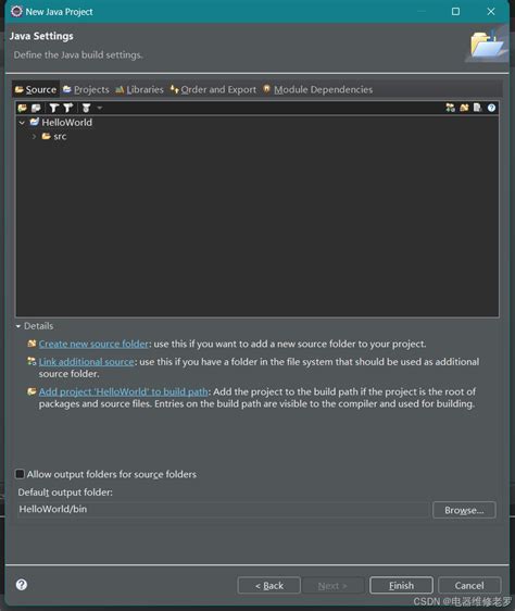 使用eclipse写第一个程序“helloworld”，使用java语言。 eclipse java hello world程序编写 csdn博客