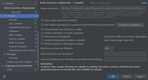 Springboot项目实现热部署的配置方法 社会大哥 博客园
