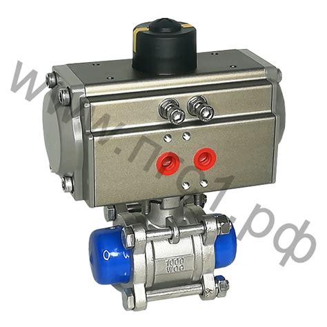 Кран шаровой трехсоставной 1 2 Дн 15мм из нержавеющей стали с пневмоприводом одностороннего