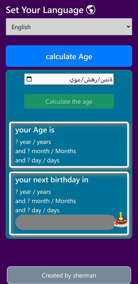 Age Calculation Apk For Android Download