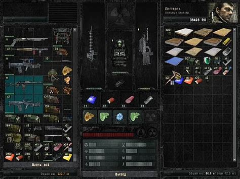 Прохождение Сталкер Зов Припяти Выпуск № 24 — Видео от Stalker