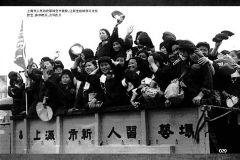 浅谈资产阶级对无产者的性剥削 知乎