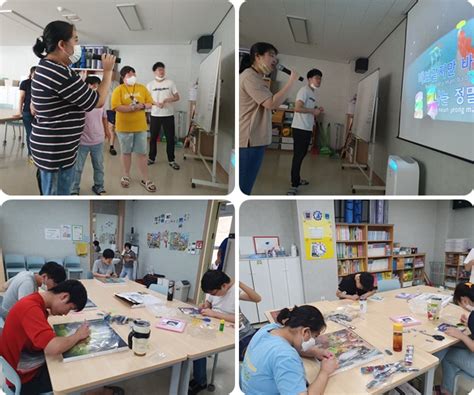 갤러리 광양시 중마장애인복지관