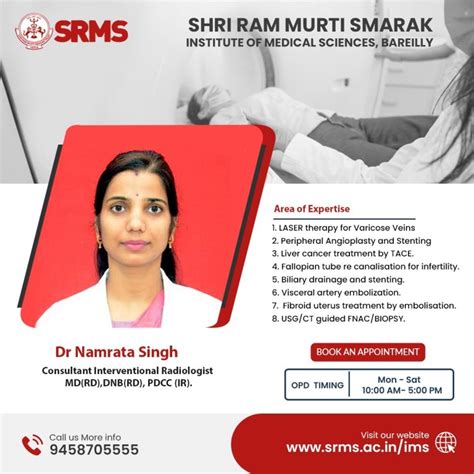 experience the expertise of interventional radiology with dr namrata at srms hospital srms ims