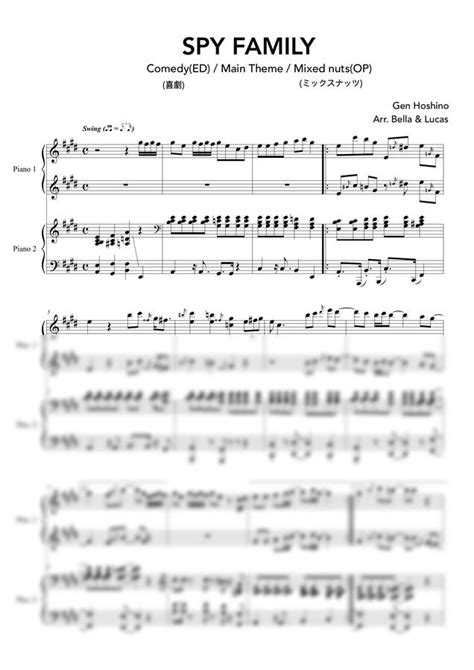 악보 스파이패밀리 Ost Medley By 벨라앤루카스