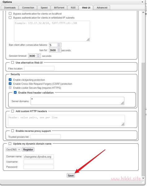 Docker系列qBittorrent 知乎