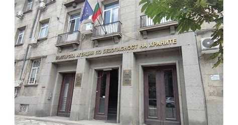 БАБХ Няма тежки метали и радиоактивност в пробите на продукти от