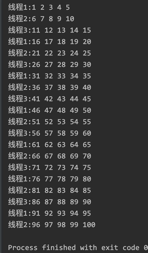 笔试题：创建三个线程，第一个线程打印1 2 3 4 5 第二个线程打印 6 7 8 9 10创建三个线程一个线程打印 100个a一个线程打印 100 个 B 一个线程打印