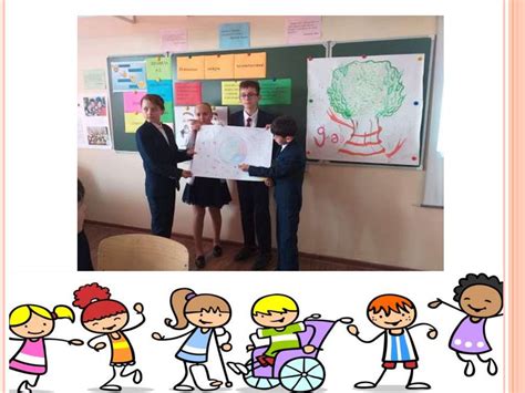 Обучение иностранному языку детей с ограниченными возможностями здоровья ОВЗ в условиях