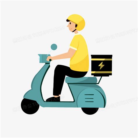 外卖员手绘外卖员卡通第4页大山谷图库