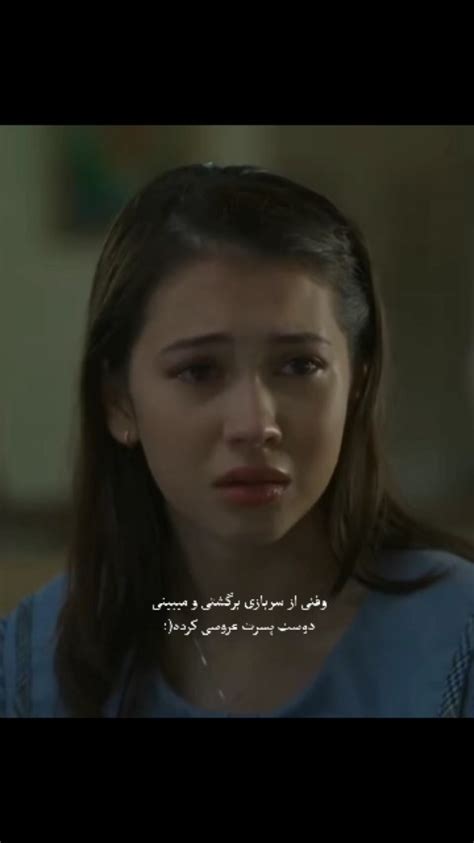 اسپویل قسمت جدید📌🖇 اسم سریال جواهر بخش ای تعداد قسمت16، فعلا 7 قسمتش