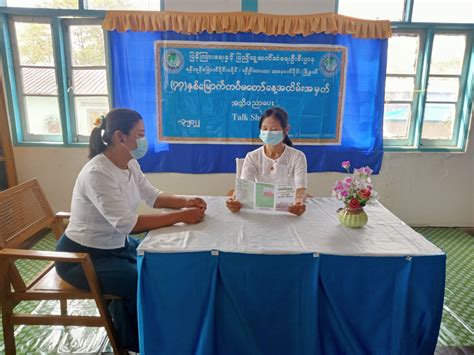 လှိုင်သာယာ အနောက်ပိုင်း မြို့နယ်တွင် ၇၇ နှစ်မြောက် တပ်မတော်နေ့အထိမ