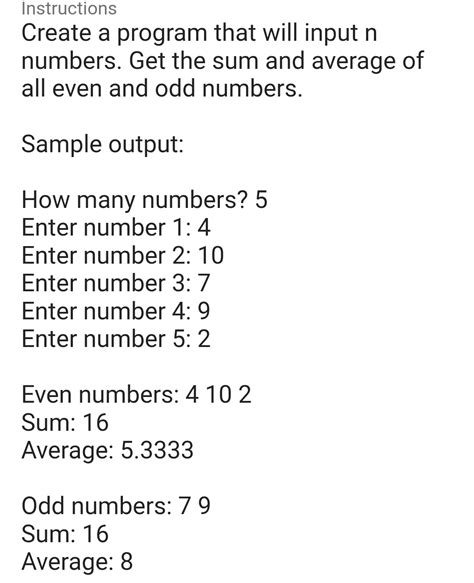 get the sum and average of all even and odd numbers r pinoyprogrammer