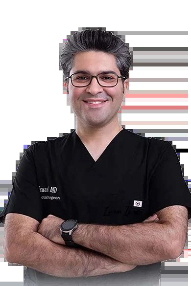 دكتر امیرحسین امامی میبدی فلوشیپ فوق تخصصی جراحی کولورکتال