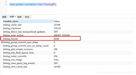 Mysql的binlog开启方式查看方式三种binlog模式介绍以及使用binlog恢复数据删除binlogmysql查看是否开启binlog Csdn博客