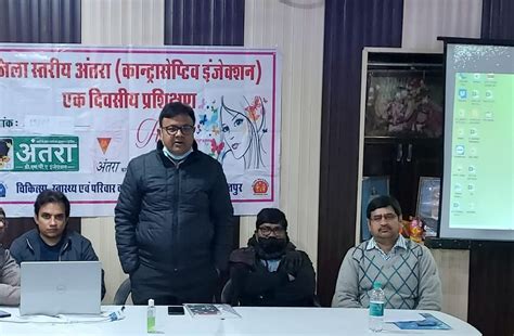 अंतरा इंजेक्शन लगवाने से रख सकते हैं तीन माह का अंतर You Can Keep A Gap Of Three Months By