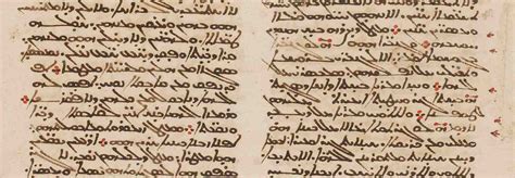 Syriac Scripts Serto