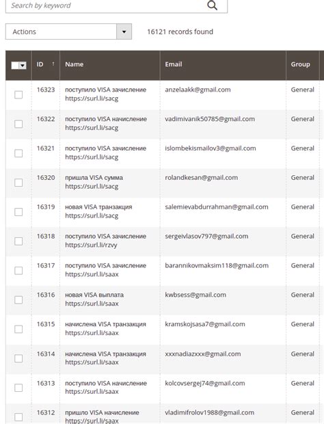 Magento2 3 3 Magento 2 How To Stop Spam Fake Customers Magento