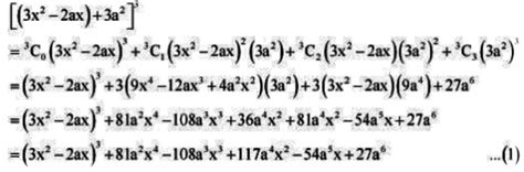 Find The Expansion Of 3x 2 2ax 3a 2 3 Using Binomial Theorem Sarthaks Econnect Largest