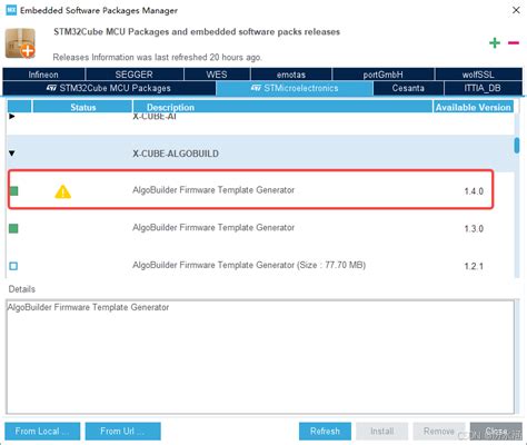 Stm32h5 】stm32cubeide直接添加dsp库stm32cubeide导入库 Csdn博客 Stm32h5 】stm32cubeide直接添加dsp库stm32cubeide导入库 Csdn博客