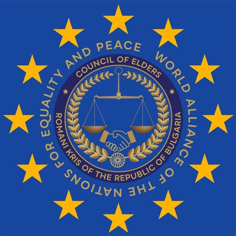 Алианс на народите за равнопоставеност и мир