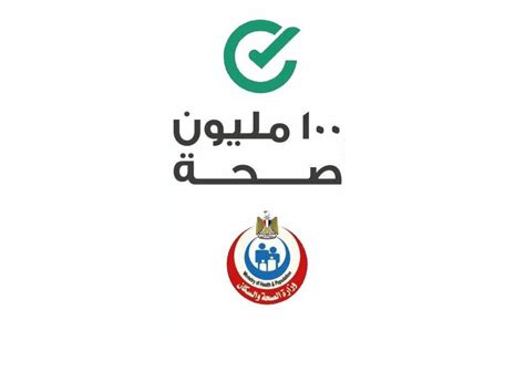 خالد عبدالغفار حملة 100 يوم صحة قدمت 56 مليون خدمة مجانية للمواطنين
