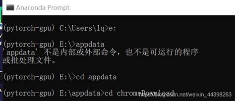 Win10下conda安装pytorch Gpu版本（超详细），完美解决镜像源下载慢问题！torch的gpu版本下载太慢怎么办 Csdn博客