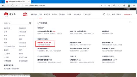 基于stm32设计的智慧浇花系统华为云iotds小龙哥的博客 Csdn博客智能浇水系统