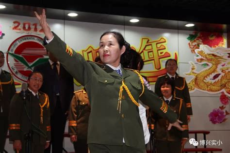 【教师节专题】爱生视如己出书写春秋 工作无私不计名利三十载 ——记博兴县实验小学教书育人楷模刘登芳表彰