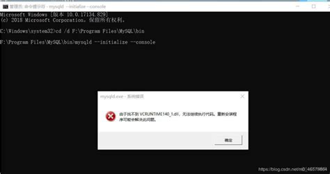 Ini配置 My Mysql Mysql8 I配置文件mob6454cc68daf3的技术博客51cto博客
