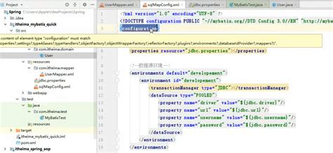 Java202304java学习笔记第六十六天 Ssm Mybatis核心配置文件 Typealiase标签 前端导师歌谣 博客园