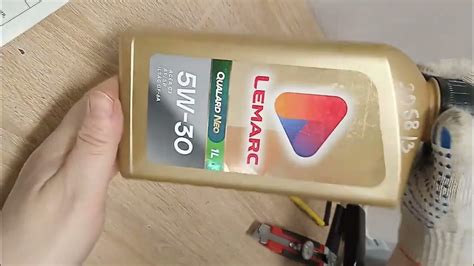 Lemarc Qualard Neo 5w 30 Api Sp Youtube