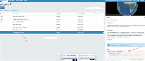 迈向三维vue Cesium js三维WebGIS项目实战 持续更新中 慈云数据